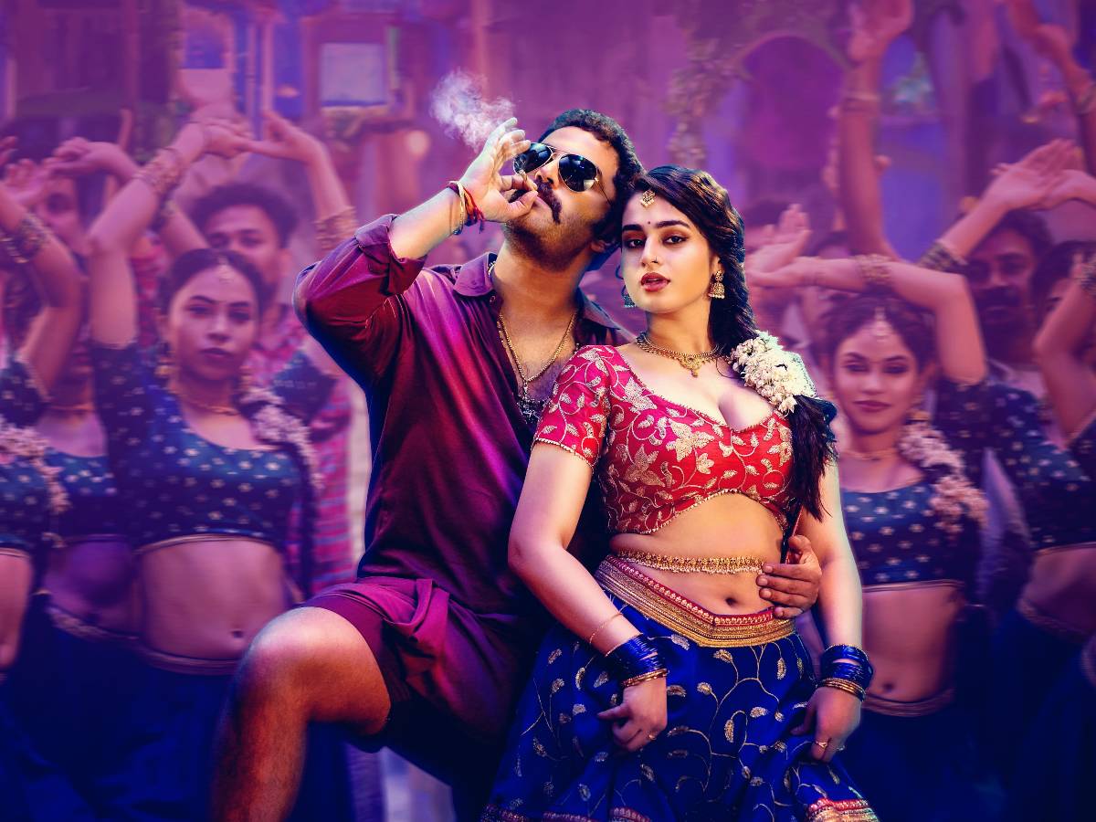 Motha: A hot and mass banger from Gangs of Godavari